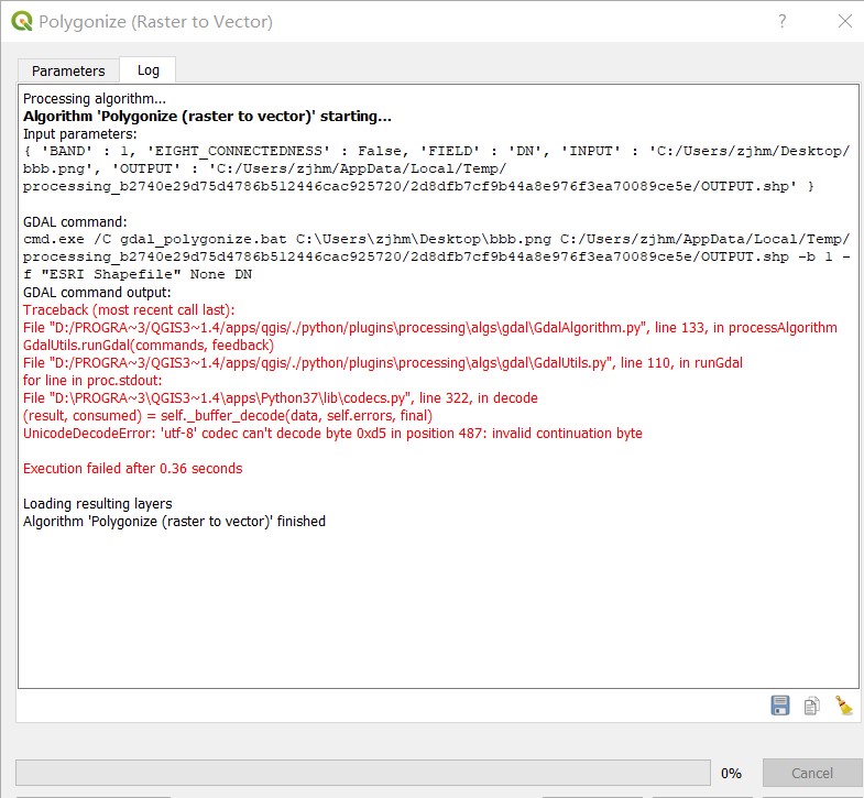 error of qgis 3.41 Raster>Conversion>Polygonize(raster to vector) · Issue #28334 · qgis/QGIS ...